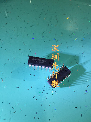 MC14106BCP 进口原装 ON芯片 DIP14