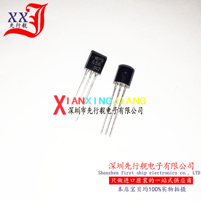 MPSA56 进口原装 ON TO92 A56 MPSA06 A06 对管