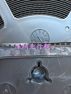 TPS2231MRGPR-2 进口原装 正品芯片 QFN20 电源接口IC 2231-2