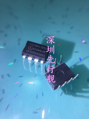 ICE3BR1765J 进口原装 DIP8 液晶电源管理IC INFINEON