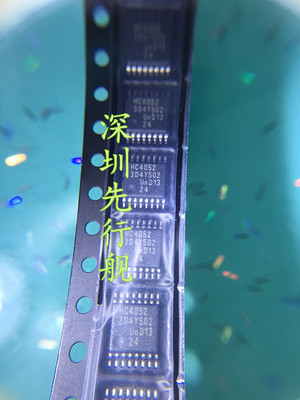 74HC4052PW 进口原装 NXP芯片 TSSOP16 HC4052