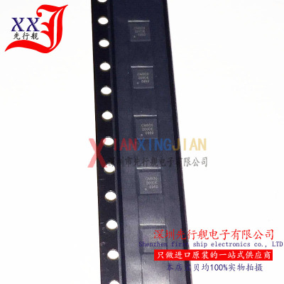 CM3202-00DE 进口原装 正品芯片 QFN8 CM320 200DE 稳压器
