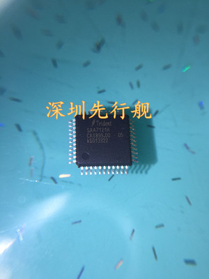 SAA7121H 进口原装 NXP/Tride芯片 QFP44