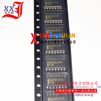 SN74F08DR 进口原装 TI正品芯片 SOP14 F08 四路2输入正与门