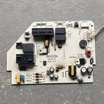 电脑板配件KT-MAIN-7423-220314