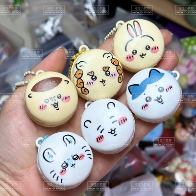 「乌拉」EPOCH 西点小当家 Chiikawa角色马卡龙套装儿童玩具 挂件