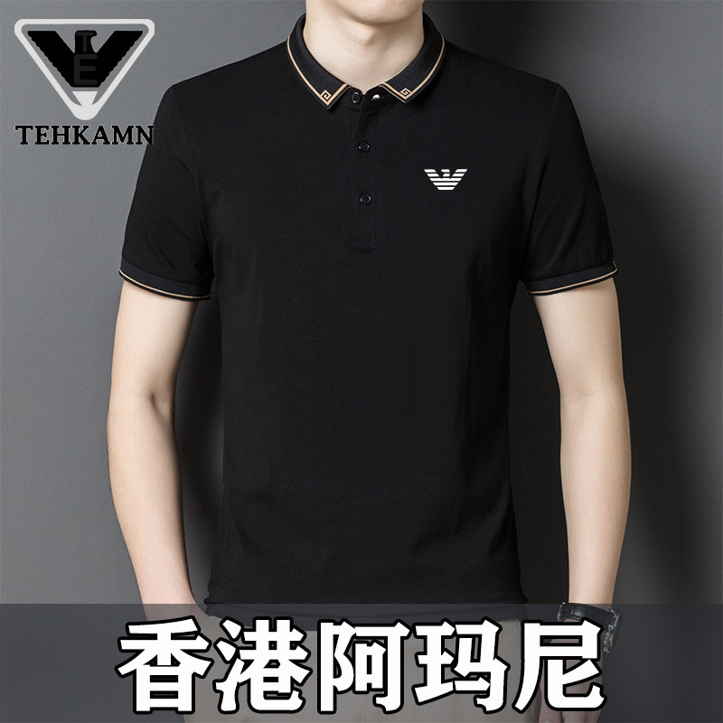 奥特莱斯撤柜清仓捡漏品牌新款纯棉polo衫短袖T恤男夏季翻领体恤D