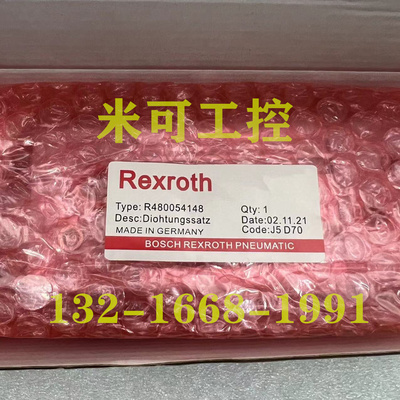 REXROTH气缸R480054148 082212001 0822032202 0822340001