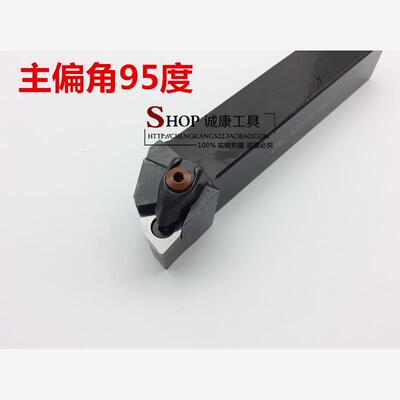 95度D型外圆刀DWLNR/A20