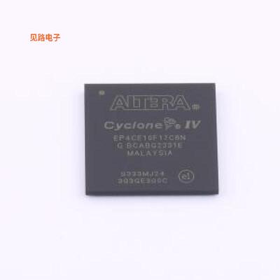 EP4CE10F17C8N -[原装可编程逻辑器件(CPLD/FPGA)FBGA-256