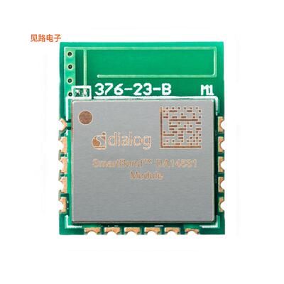 DA14531MOD-00F0100C -原装[RF TXRX MOD BT TH SMD已验证