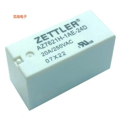 AZ7621H-1AE-24DE -[全新20 AMP MINIATURE POWER RELAY]