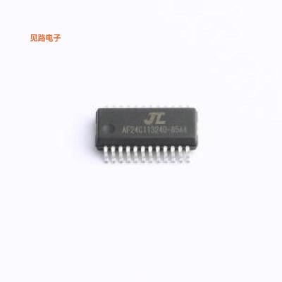 AC6965A4 -[蓝牙音箱QSOP-24单片机(MCU/MPU/SOC)