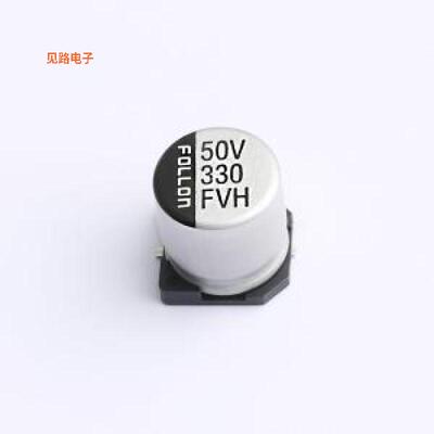 EFVH050ADA331M10B0 -[原装型铝电解电容SMD,D10xL10.5mm