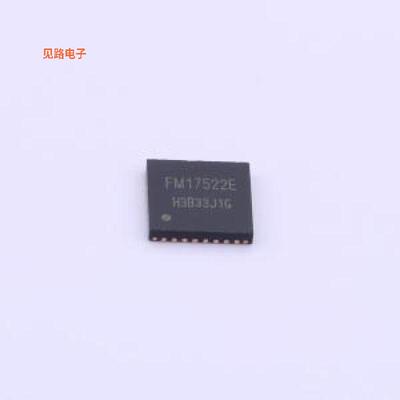 FM17522E -[原装射频卡芯片QFN-32-EP(5x5)