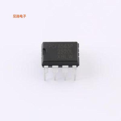 PCF8563P -[原装实时时钟(RTC)DIP-8