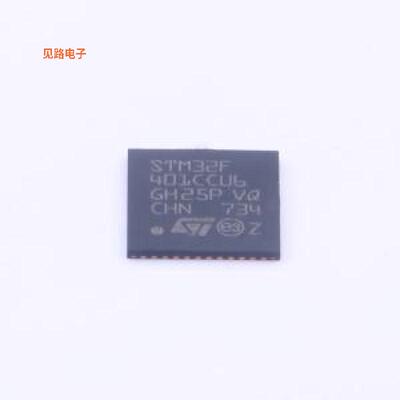 STM32F401CCU6 -[原装单片机(MCU/MPU/SOC)UFQFPN-48(7x7)