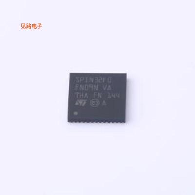 STSPIN32F0A -[原装单片机(MCU/MPU/SOC)VFQFPN-48(7x7)