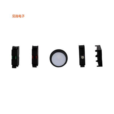 M22S-DLH-W-K20-230W -[全新ILL MOM PB BLK-BZL EXTD WHT 85-2]