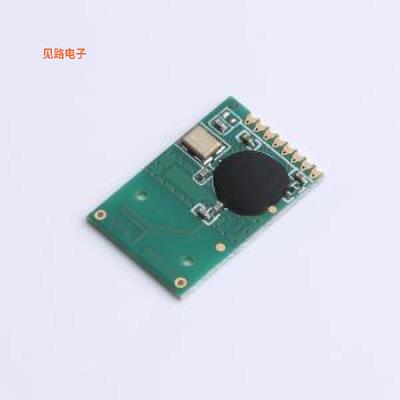 CC2500MTR2.4-GC -[原装射频模块SMD,18.5x12mm