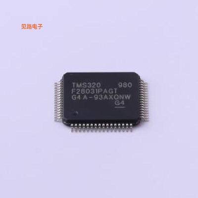 TMS320F28031PAGT -[原装单片机(MCU/MPU/SOC)TQFP-64(10x10)