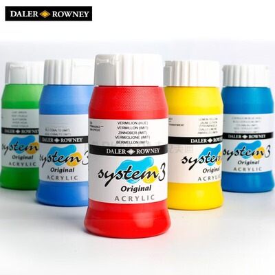 DALER-ROWNEY英国拉罗尼乔琴丙烯丝网版画印版画颜料500ml丙烯颜