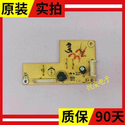 原装TCL L32F1590B L32F1550B恒流板40-32E41X-DRF1XG/DRE1XG
