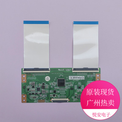 原装NEMU逻辑板N4TP546UHDPU4L-F-K0-1 4K LC546PU4L电视配件现货