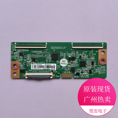 原装逻辑板PT430CT03-14-C-V1 N2THK430FHDCT03-14-T-K0-1 是软排