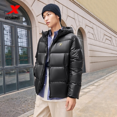 王鹤棣同款特步羽绒服官方旗舰店正品情侣款黑色防风外套保暖冬季