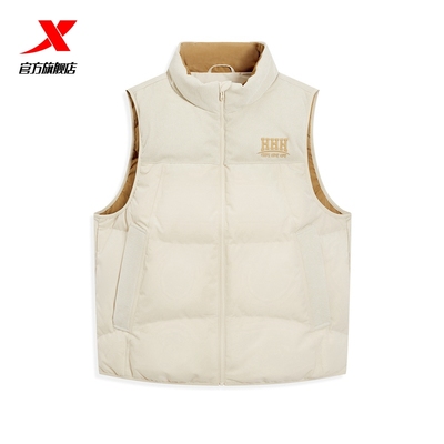 【林书豪同款】特步羽绒马甲男冬季新款保暖外套官方正品白色上衣