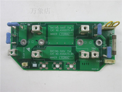 Yaskawa配件 G7变频器熔断器连接板保险板 HT31277-2D 实物拍摄