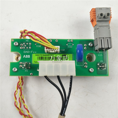 SDCS-BAB-F01变频器ABB/MCMA120