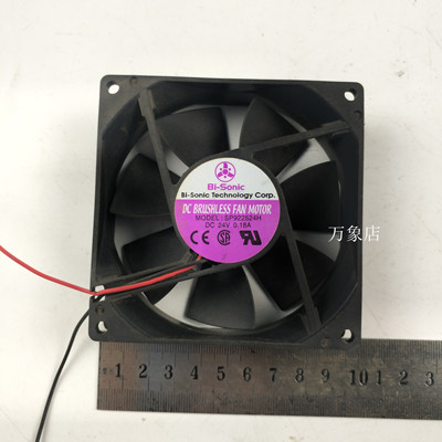 台湾 bi-sonic SP802524H SP922524H DC24V 0.18A 0.13A变频器风