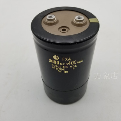 电容器 FXA 5600MFD 400VDC 77*130mm 实物拍摄 SURGE 450VDC