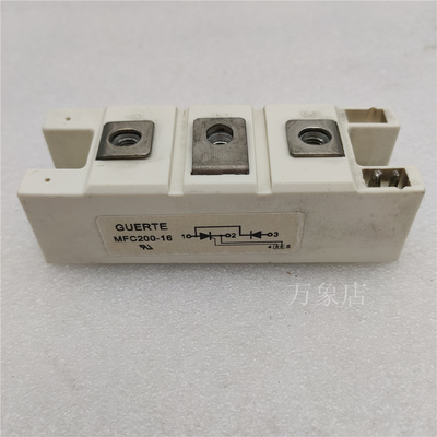 GUERTE拆机MFC200-16变频器用晶闸管可控硅模块现货实物拍摄