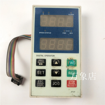 变频器JP6E7800 PI7800 7600 PI7000 7100 7500 系列 面板  JP-07