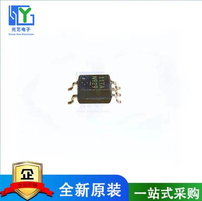 全新进口原装 PS9117A SOP-5 PS9117 丝印117A 10M高速光电光耦