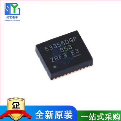 TPS53355 TPS53355DQPR 53355DQP TPS53353DQPR 53353DQP 全新