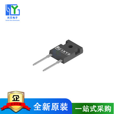 原装 LSIC2SD170B50 DIODE SIC SCHOTTKY 1700V 50A