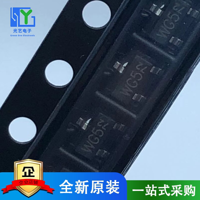 esd保护二极管全新贴片sot23丝印