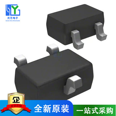 原装 1SS401(TE85L,F) DIODE SCHOTTKY 20V 300MA SC70