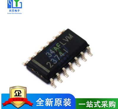 TLV2374I TLV2374IDR 2374I SOP14 轨至轨四通道运算放大器芯片