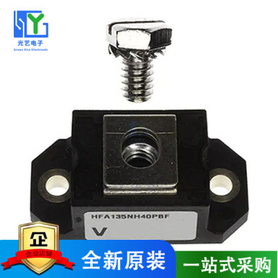 原装 VS-HFA135NH40PBF DIODE GEN PURP 400V 275A HALFPAK