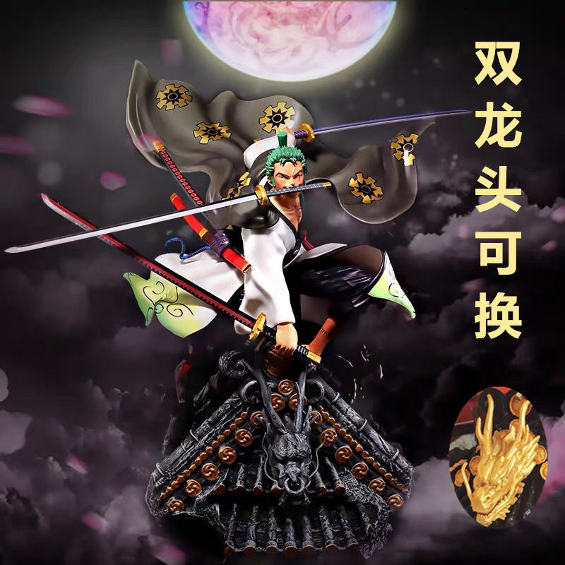 Anime One Piece Oversized Suolong and the Country Roof Suolong Hand ...