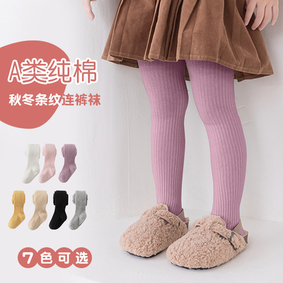 春秋纯色连裤袜舞蹈袜