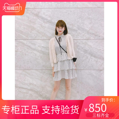 maSandeINS2021系带花边领口蛋糕裙长袖连衣裙MFPRO01961