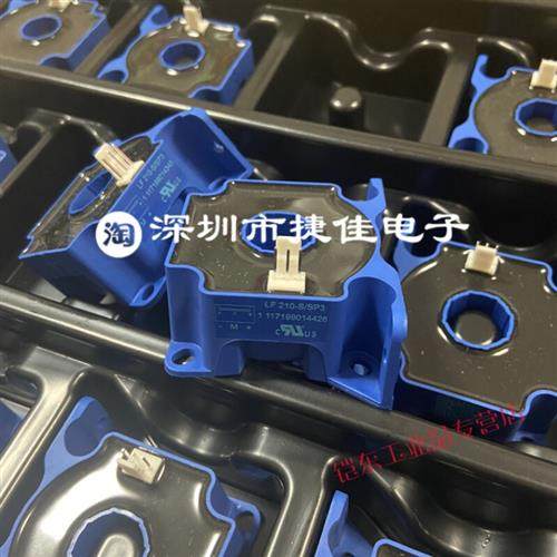 全新LF 210-S/SP3莱姆霍尔互感器LF210-S/SP3全LEM电流传感器 LF_虎窝淘