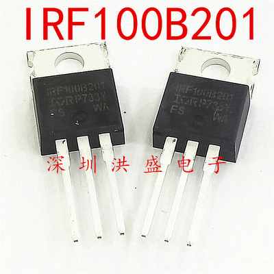 进口原装 IRF100B201 192A/100V N沟道 MOS场效应三极管