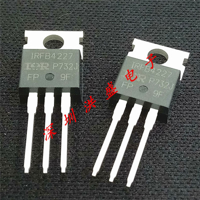 进口原装 IRFB4227PBF IRFB4227 TO220 N沟道MOS场效应三极管